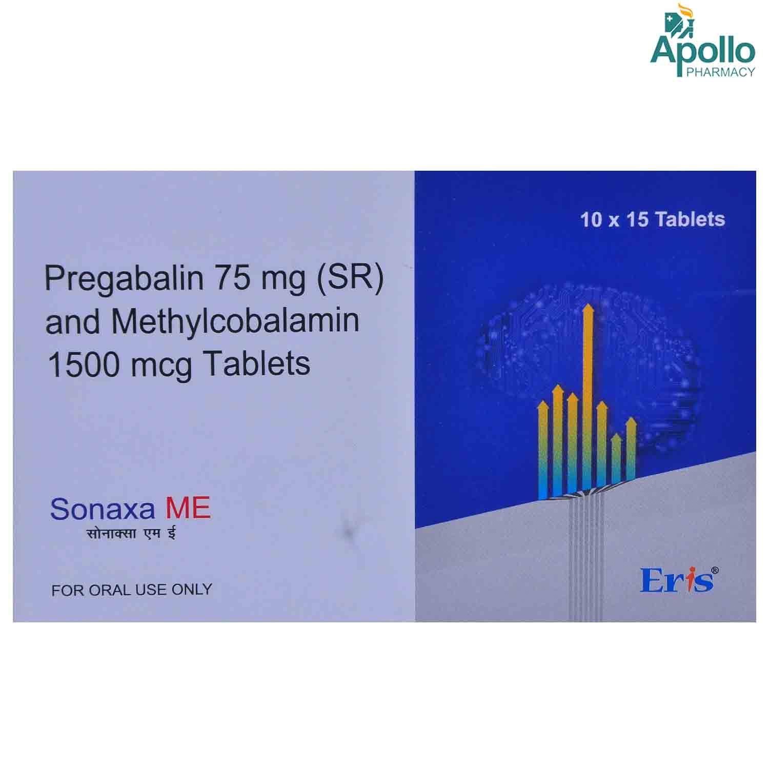 Sonaxa ME Tablet | Uses, Side Effects, Price | Apollo Pharmacy
