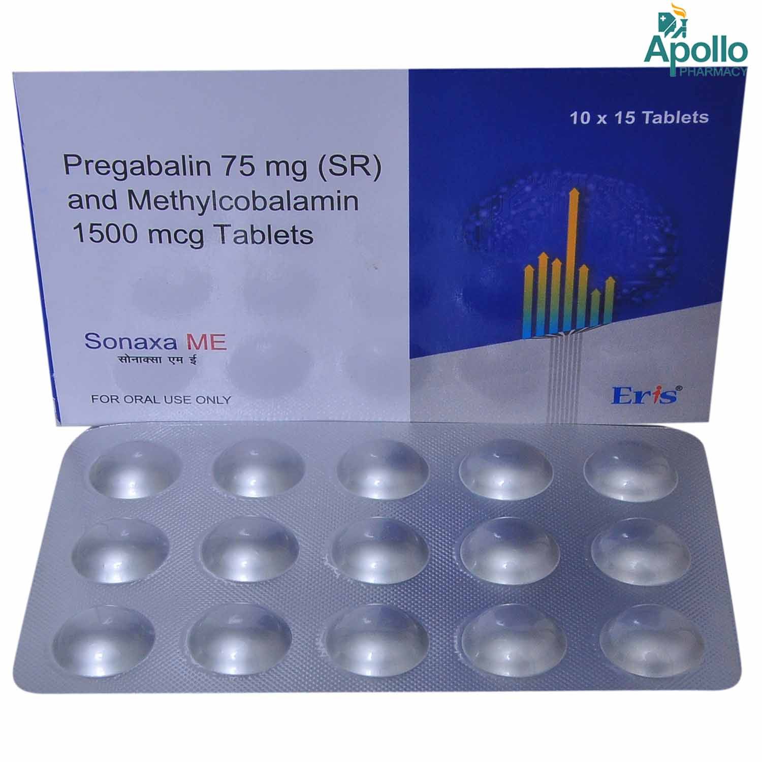 Sonaxa ME Tablet 15's Price, Uses, Side Effects, Composition - Apollo ...