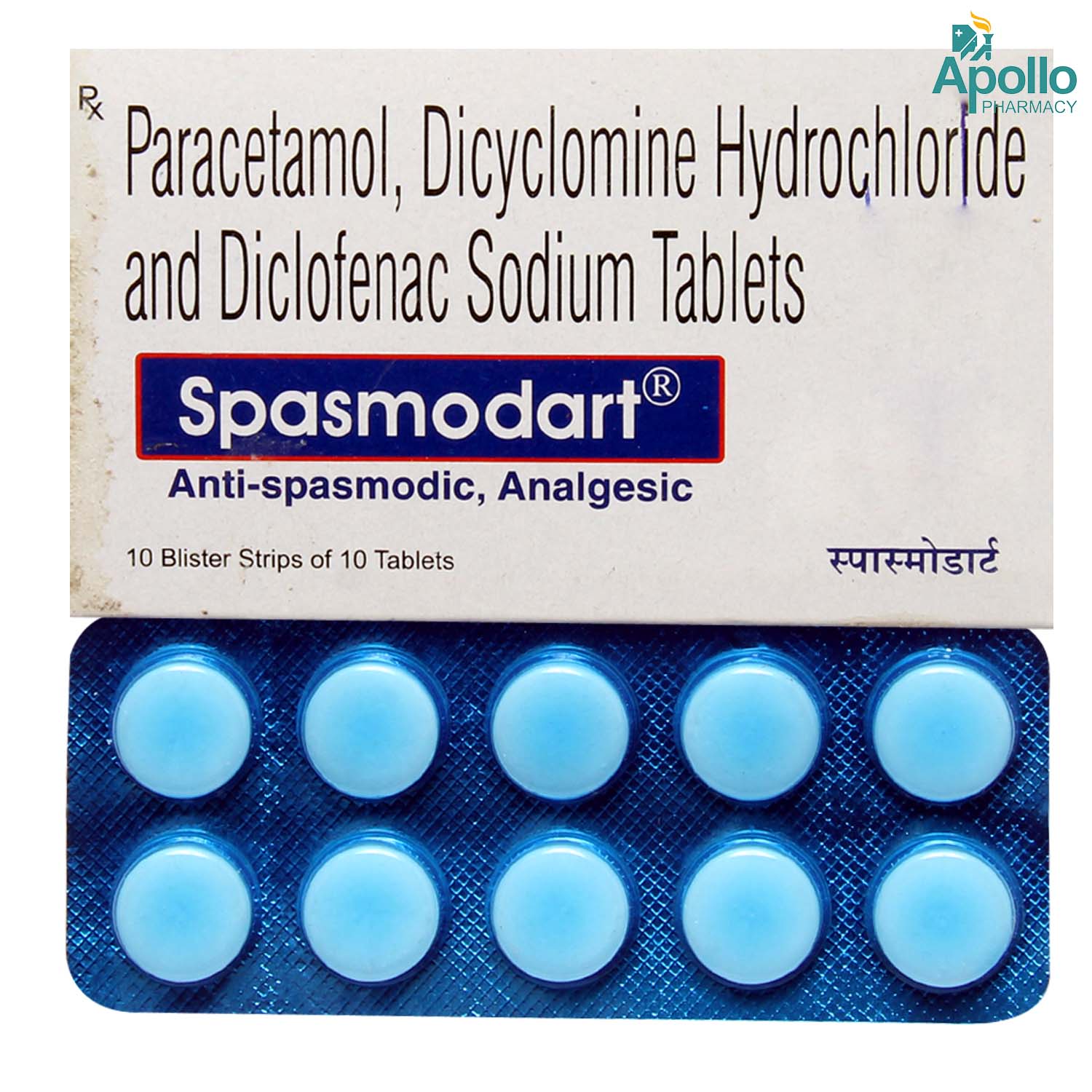 Spasmodart Tablet 10's Price, Uses, Side Effects, Composition - Apollo ...