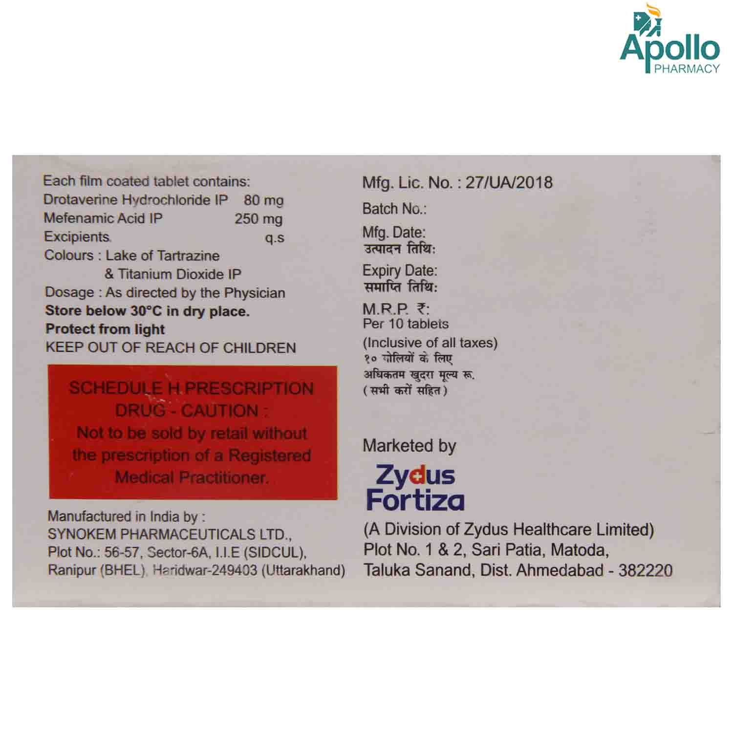 Spasmindon N Tablet 10's Price, Uses, Side Effects, Composition ...