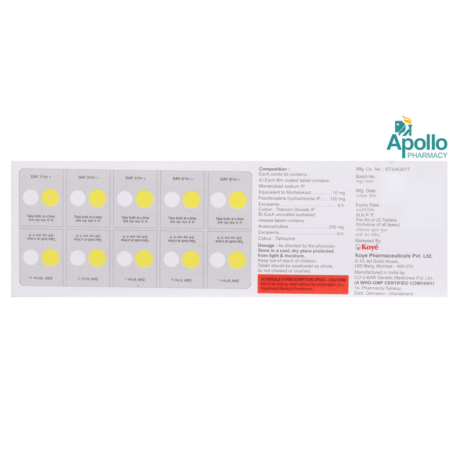Spiromont Fa Tablet 10's Price, Uses, Side Effects, Composition ...