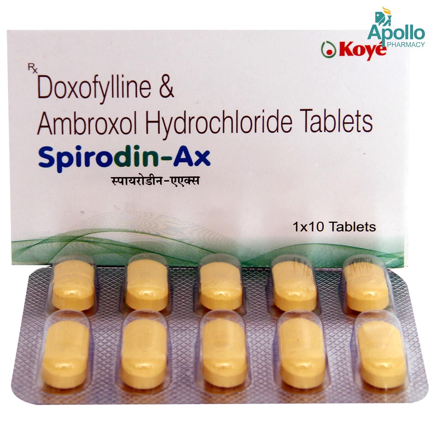 Spirodin Ax Tablet 10s Price, Uses, Side Effects, Composition - Apollo ...