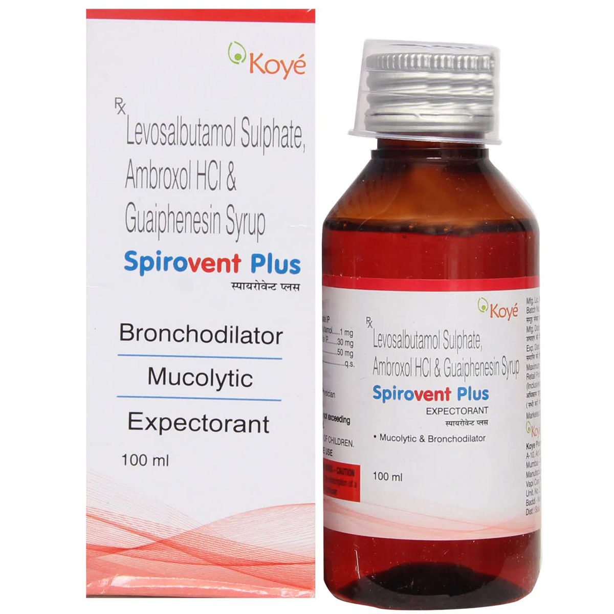 Spirovent Plus Syrup 100 ml Price, Uses, Side Effects, Composition ...