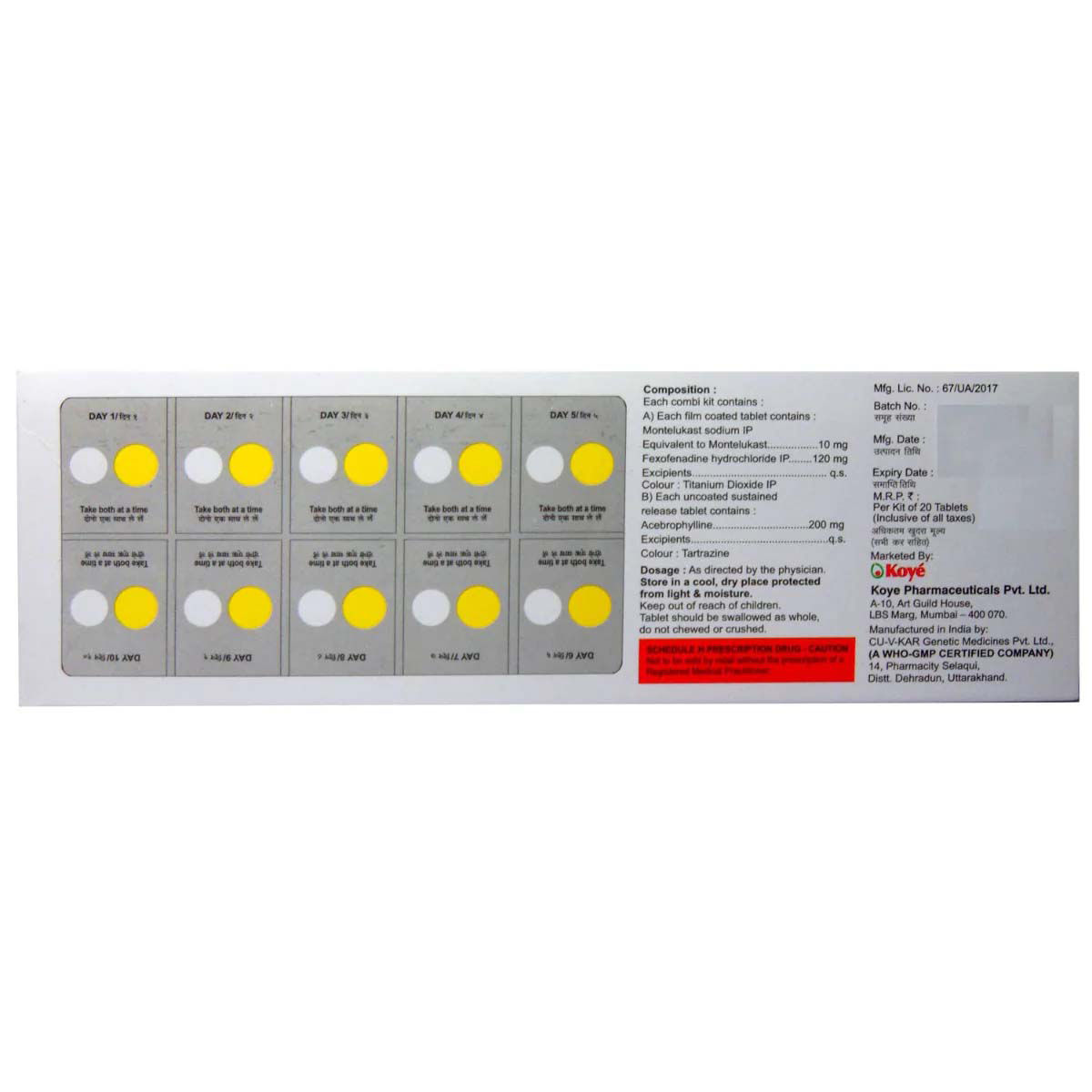 Spiromont-FA Tablet Combikit 1's Price, Uses, Side Effects, Composition ...