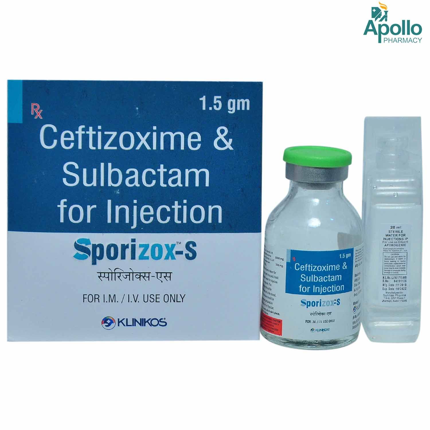 Sporizox-S Injection 1.5 gm Price, Uses, Side Effects, Composition ...