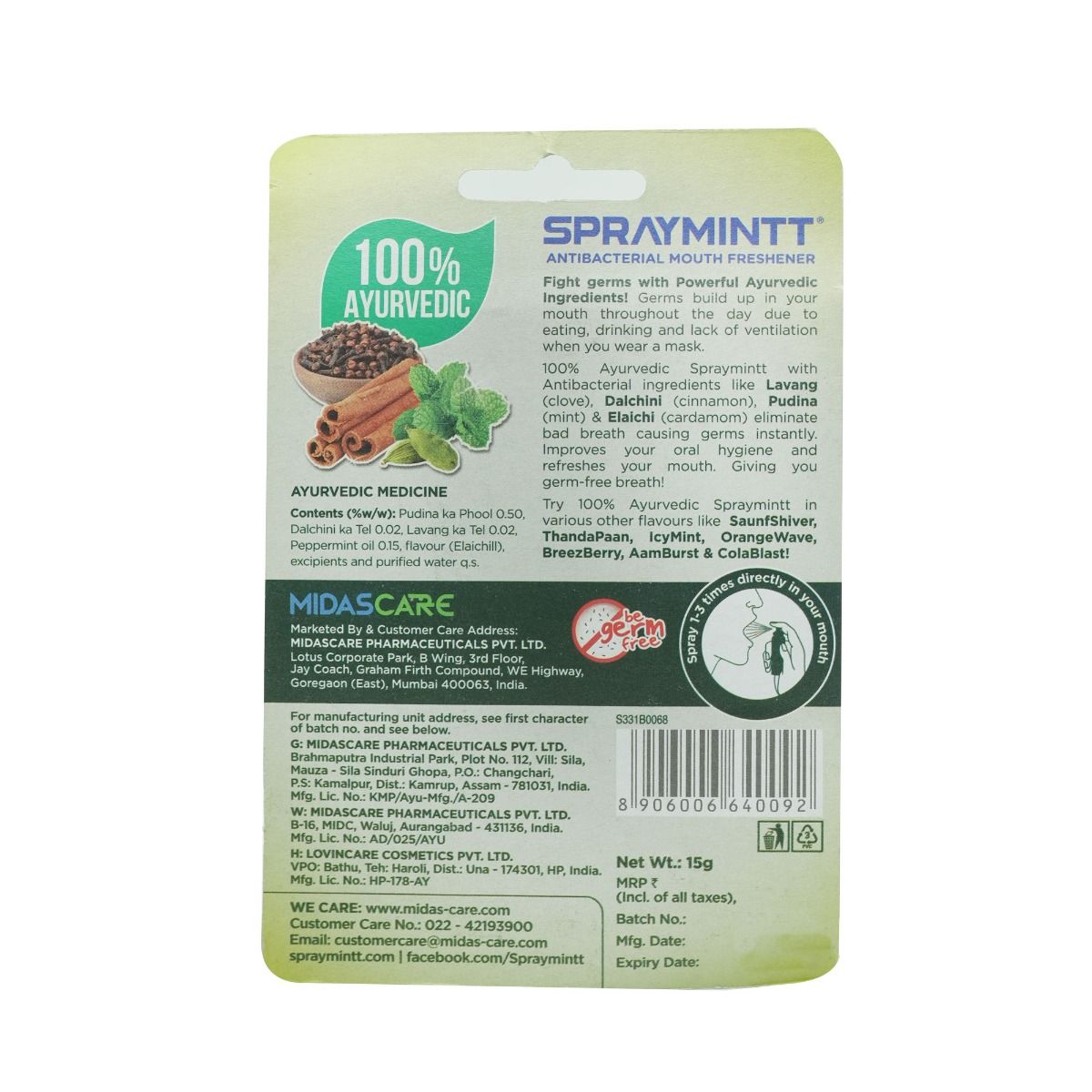 Spraymintt Elaichill Mouth Freshener, 15 gm Price, Uses, Side Effects ...
