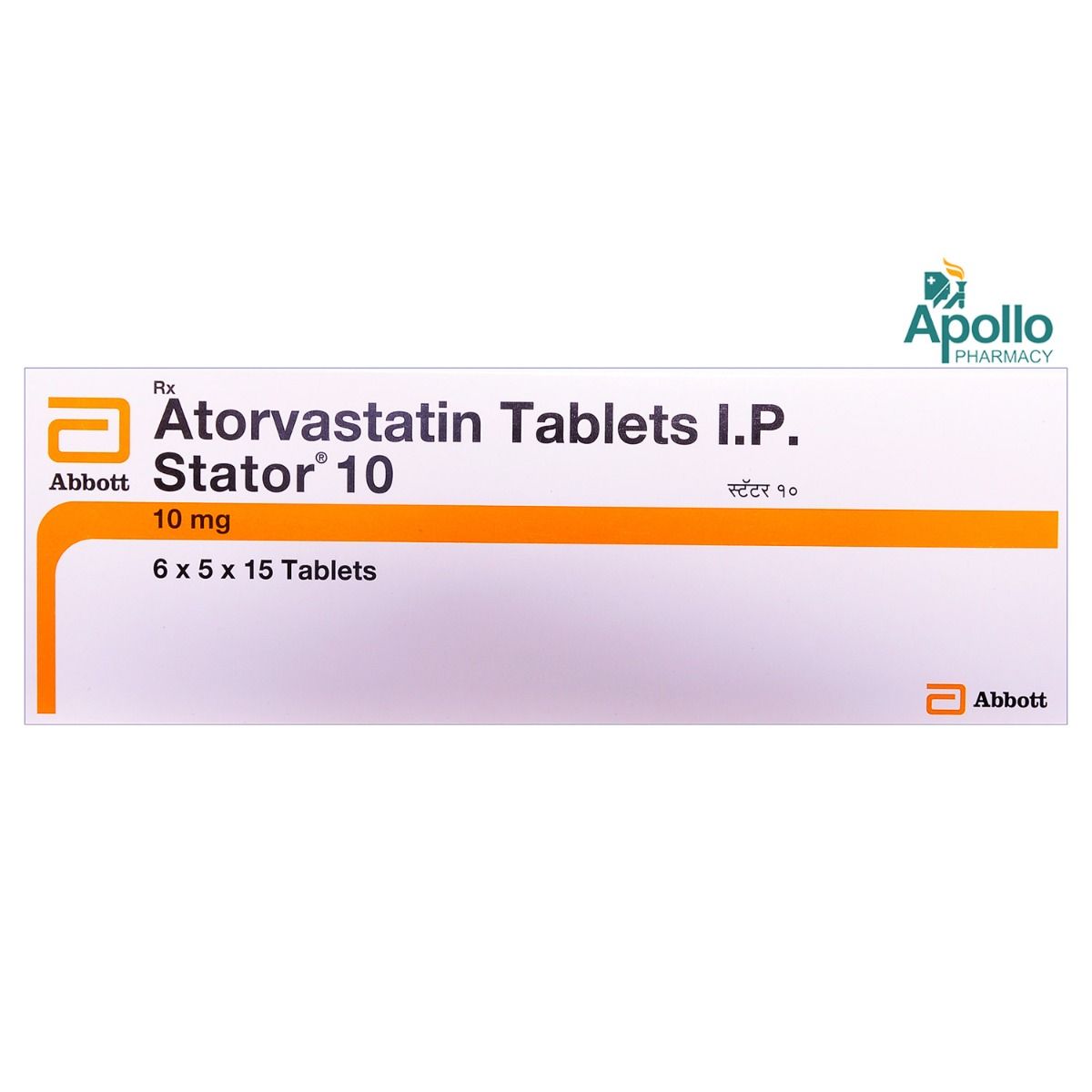Stator 10 Tablet 15's Price, Uses, Side Effects, Composition - Apollo ...