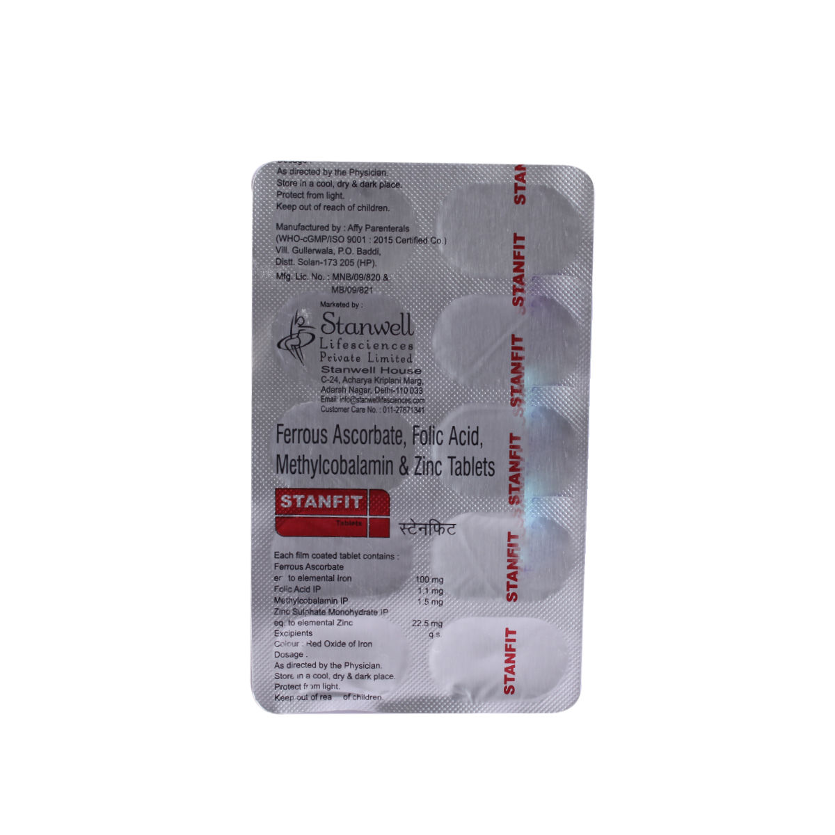 Stanfit Tablet 10's Price, Uses, Side Effects, Composition - Apollo Pharmacy