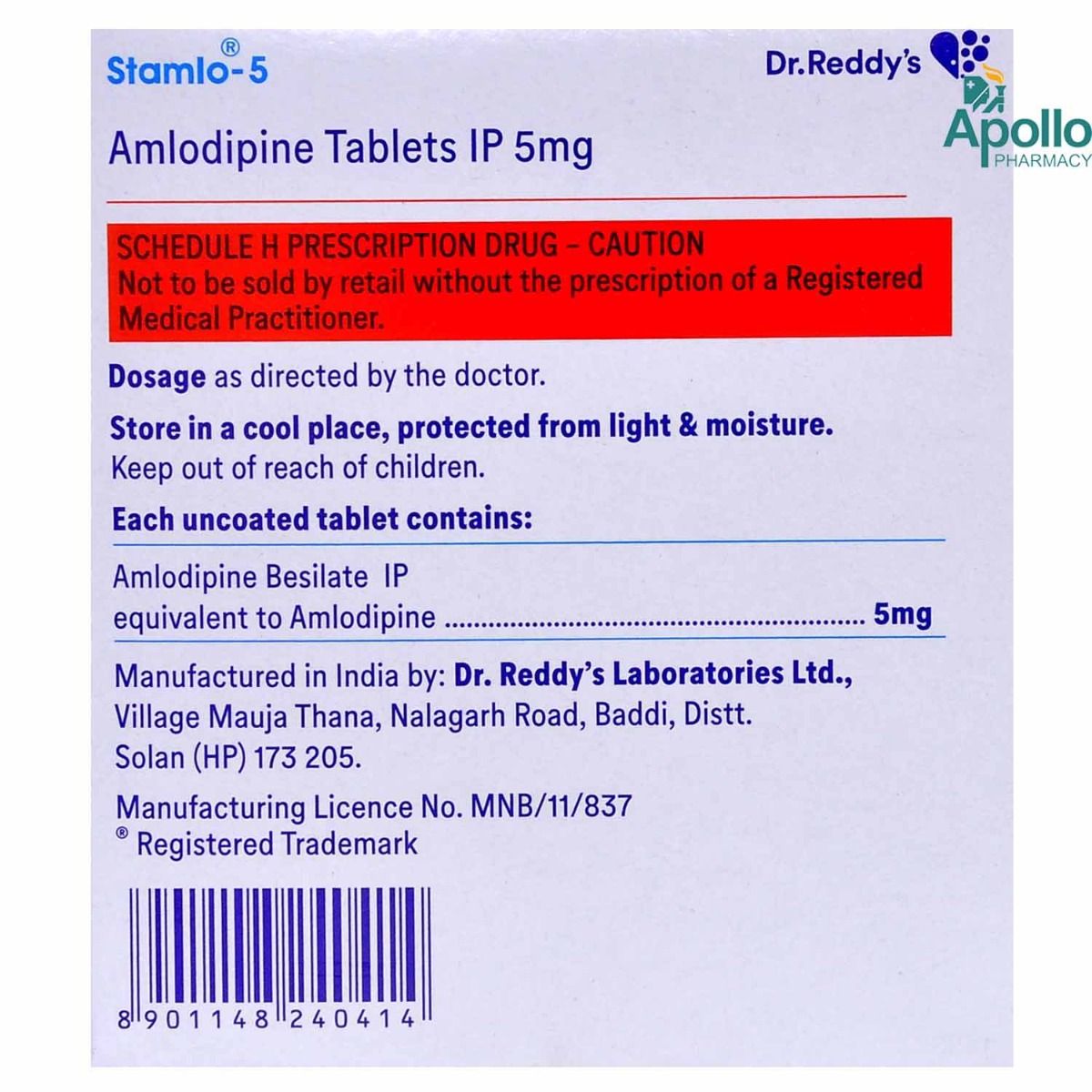 Stamlo 5 Tablet | Uses, Side Effects, Price | Apollo Pharmacy