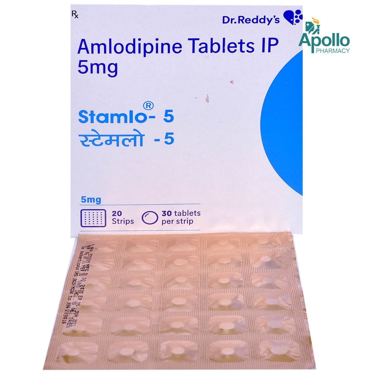 Stamlo 5 Tablet | Uses, Side Effects, Price | Apollo Pharmacy