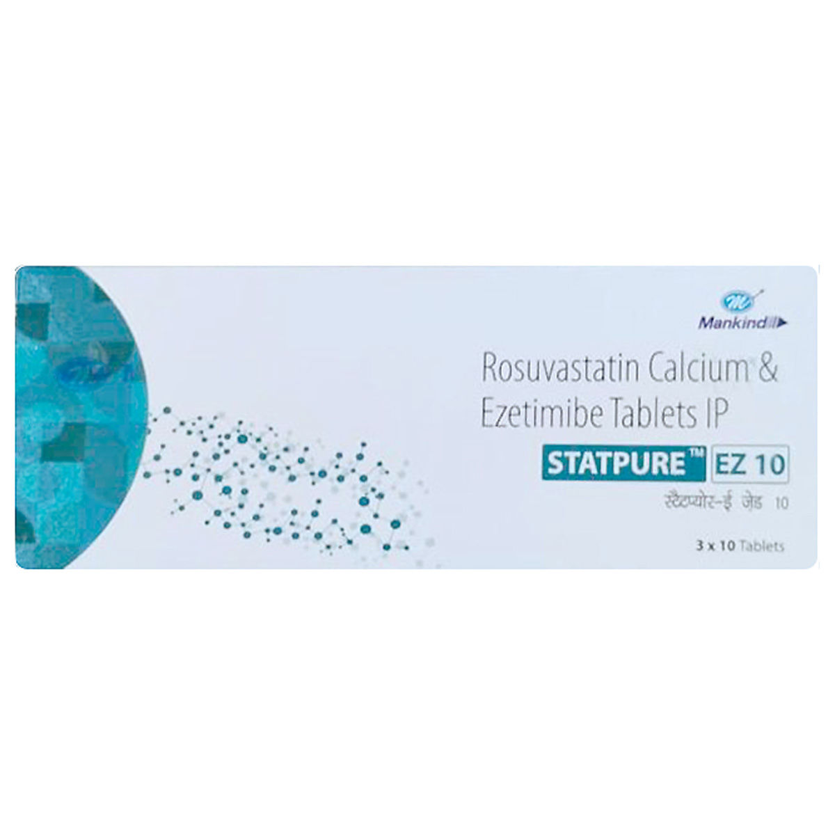 Statpure EZ 10 Tablet 10's | Uses, Side Effects, Price | Apollo Pharmacy