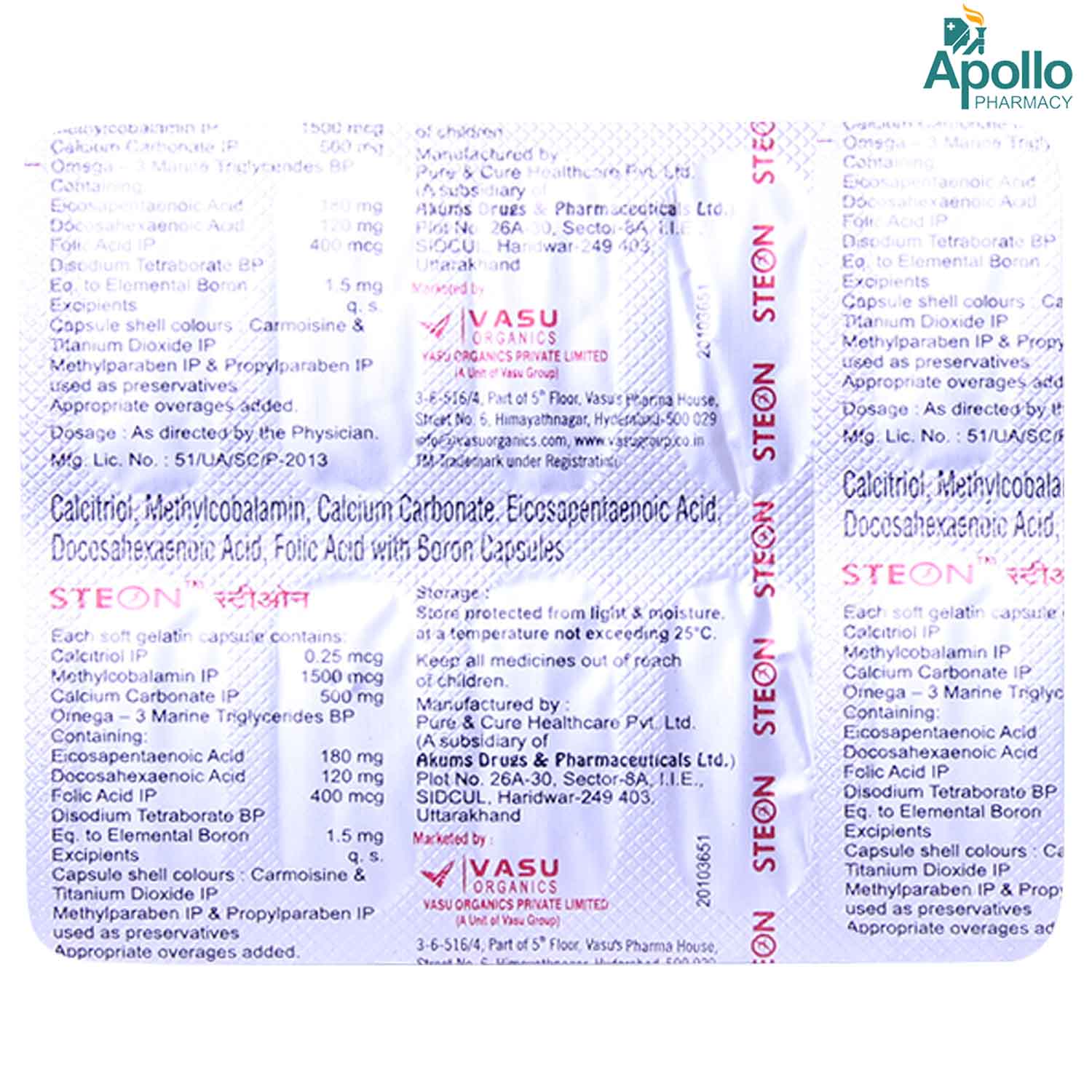 Steon Capsule 10's Price, Uses, Side Effects, Composition - Apollo Pharmacy