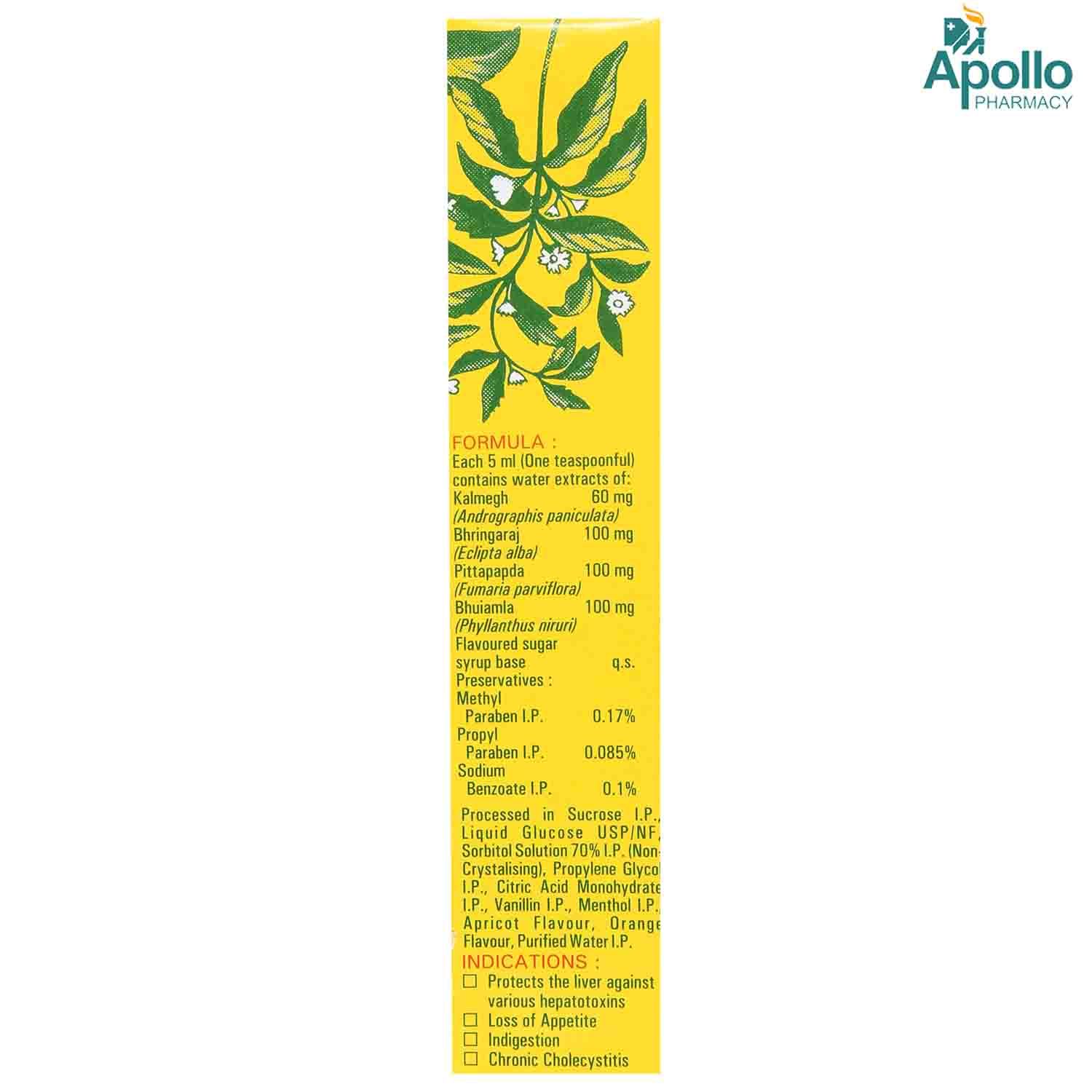 Stimuliv Syrup, 200 ml Price, Uses, Side Effects, Composition - Apollo ...