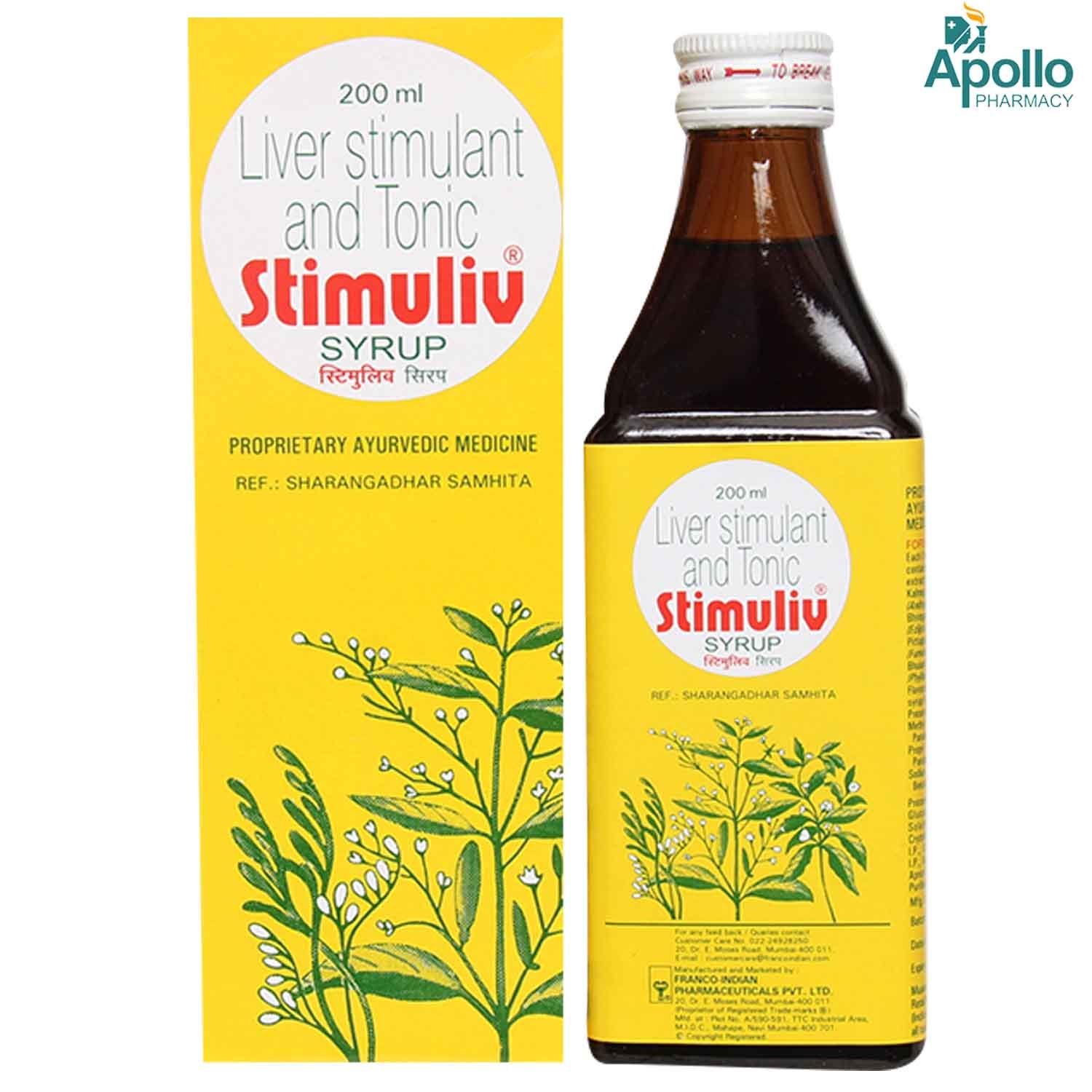 Stimuliv Syrup, 200 ml Price, Uses, Side Effects, Composition - Apollo ...
