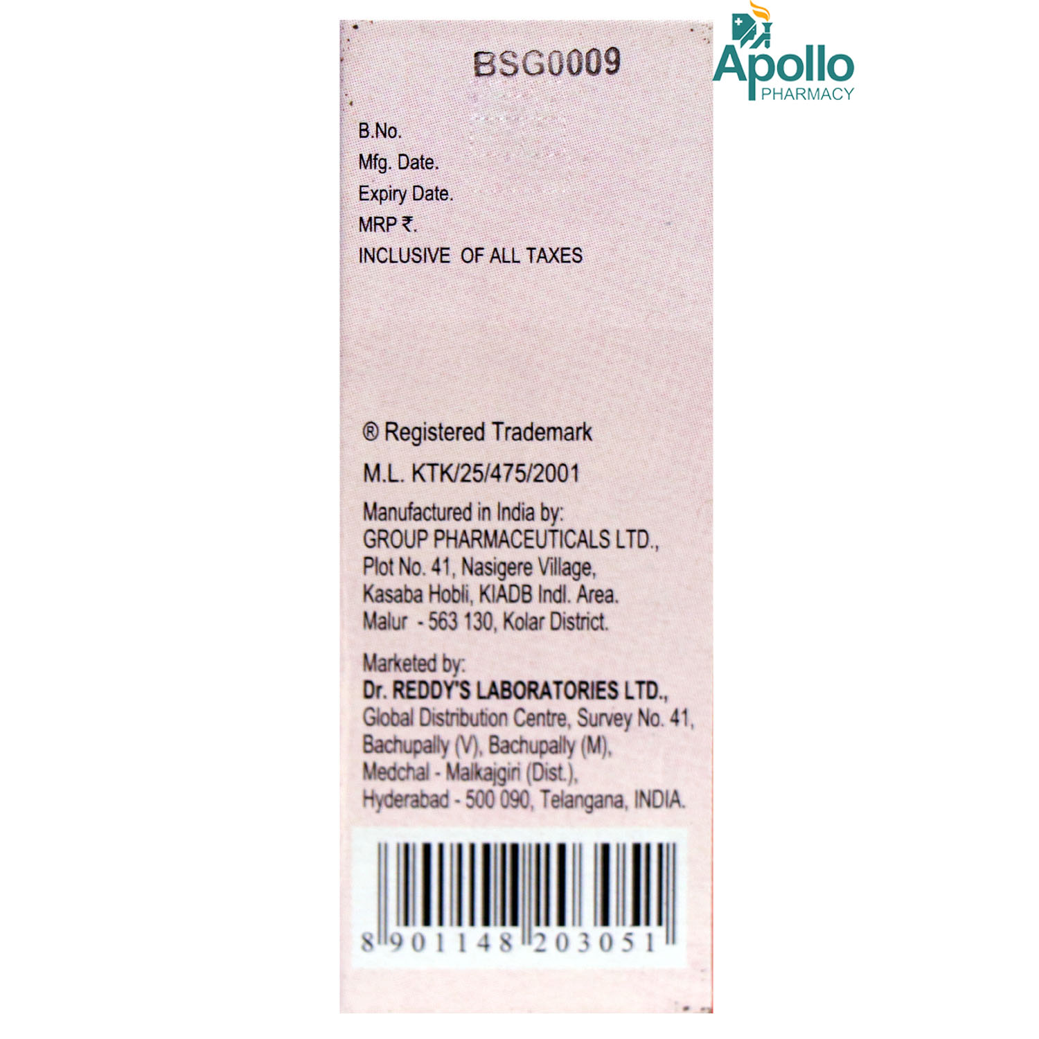 Stolin Gum Astringent 15 ml Price, Uses, Side Effects, Composition ...