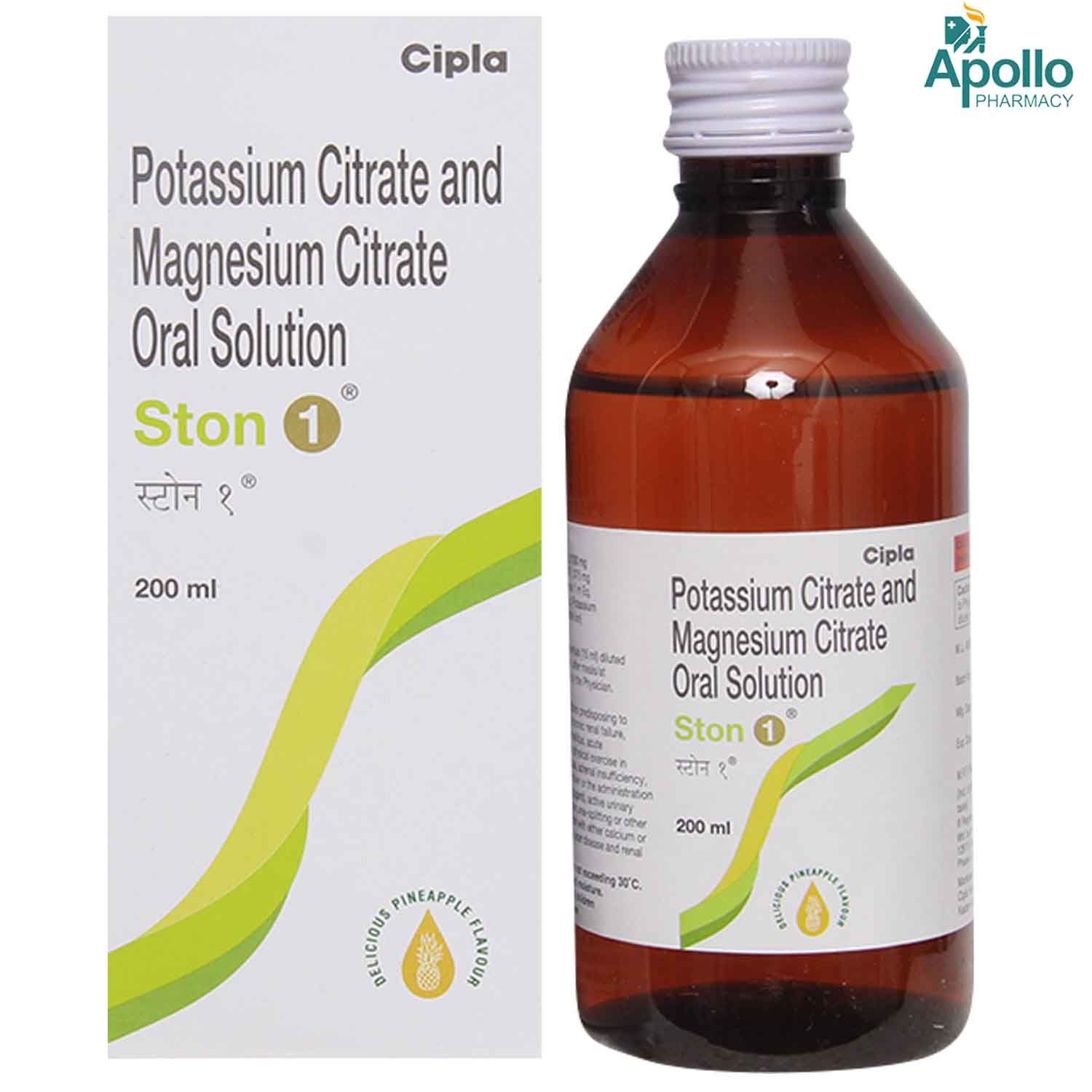 Ston 1 Syrup | Uses, Side Effects, Price | Apollo Pharmacy