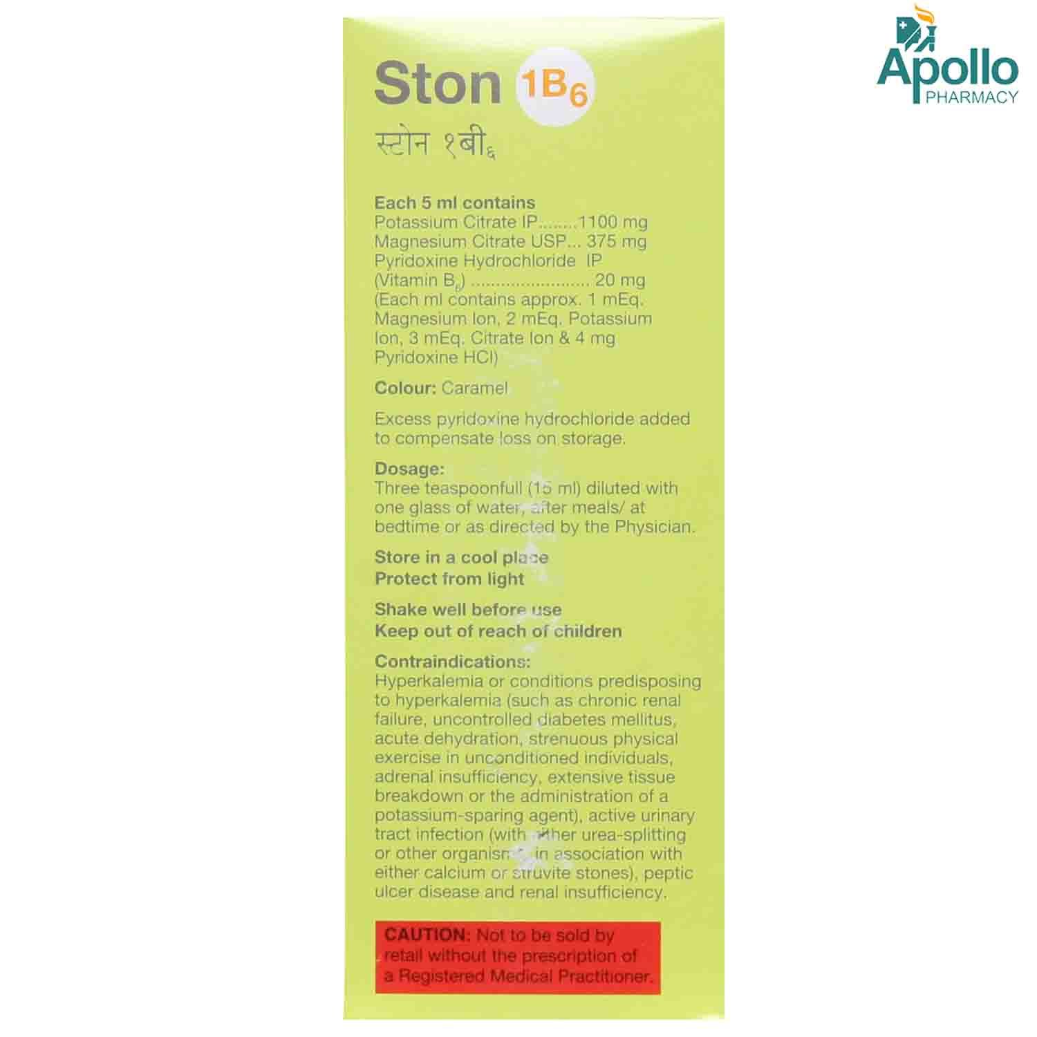 Stone 1B6 Solution | Uses, Side Effects, Price | Apollo Pharmacy