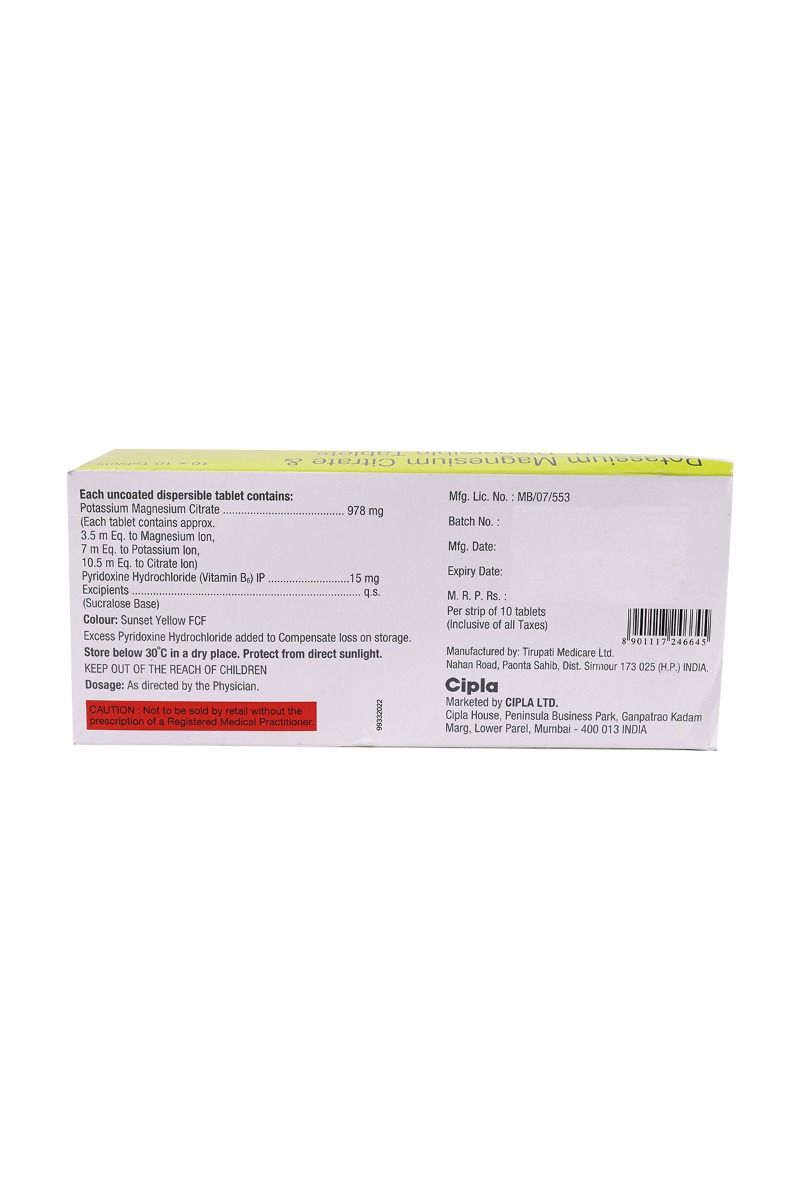 Ston 1B6 Tablet | Uses, Side Effects, Price | Apollo Pharmacy