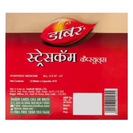 Dabur Stresscom Ashwagandha Capsules | Uses, Side Effects, Price ...