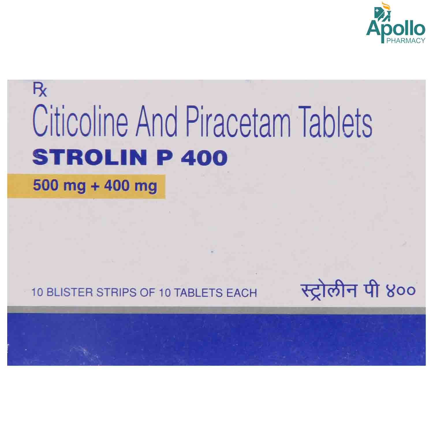 Strolin P 400 Tablet 10's Price, Uses, Side Effects, Composition ...