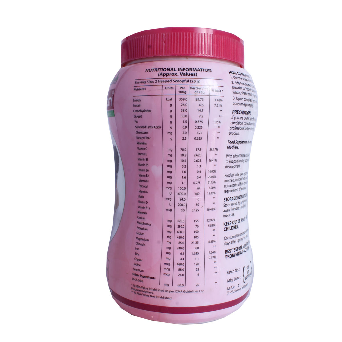 Strongmom Kesar Elaichi Flavour Powder 200 gm Price, Uses, Side Effects ...