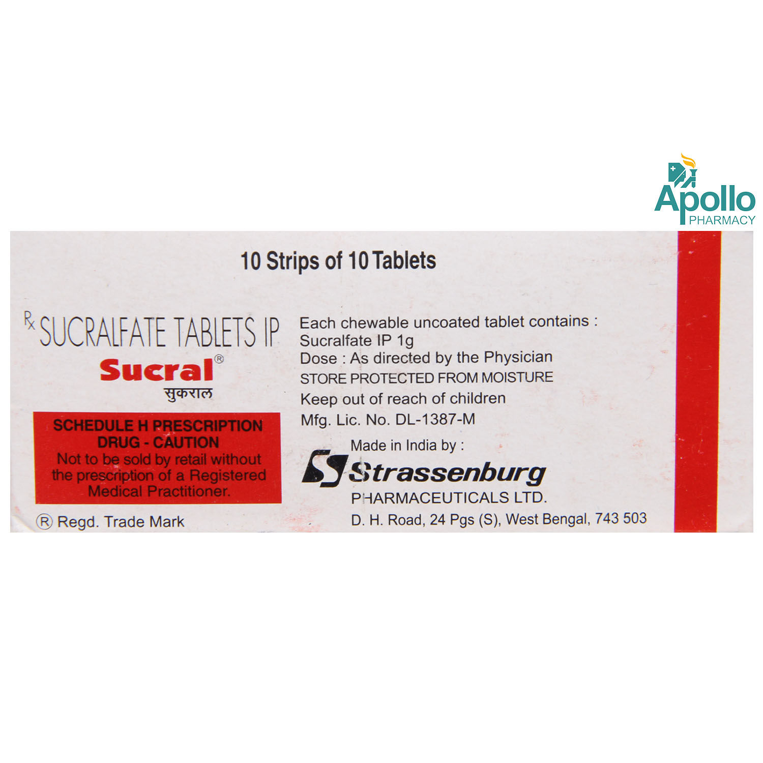 Sucral Tablet | Uses, Side Effects, Price | Apollo Pharmacy