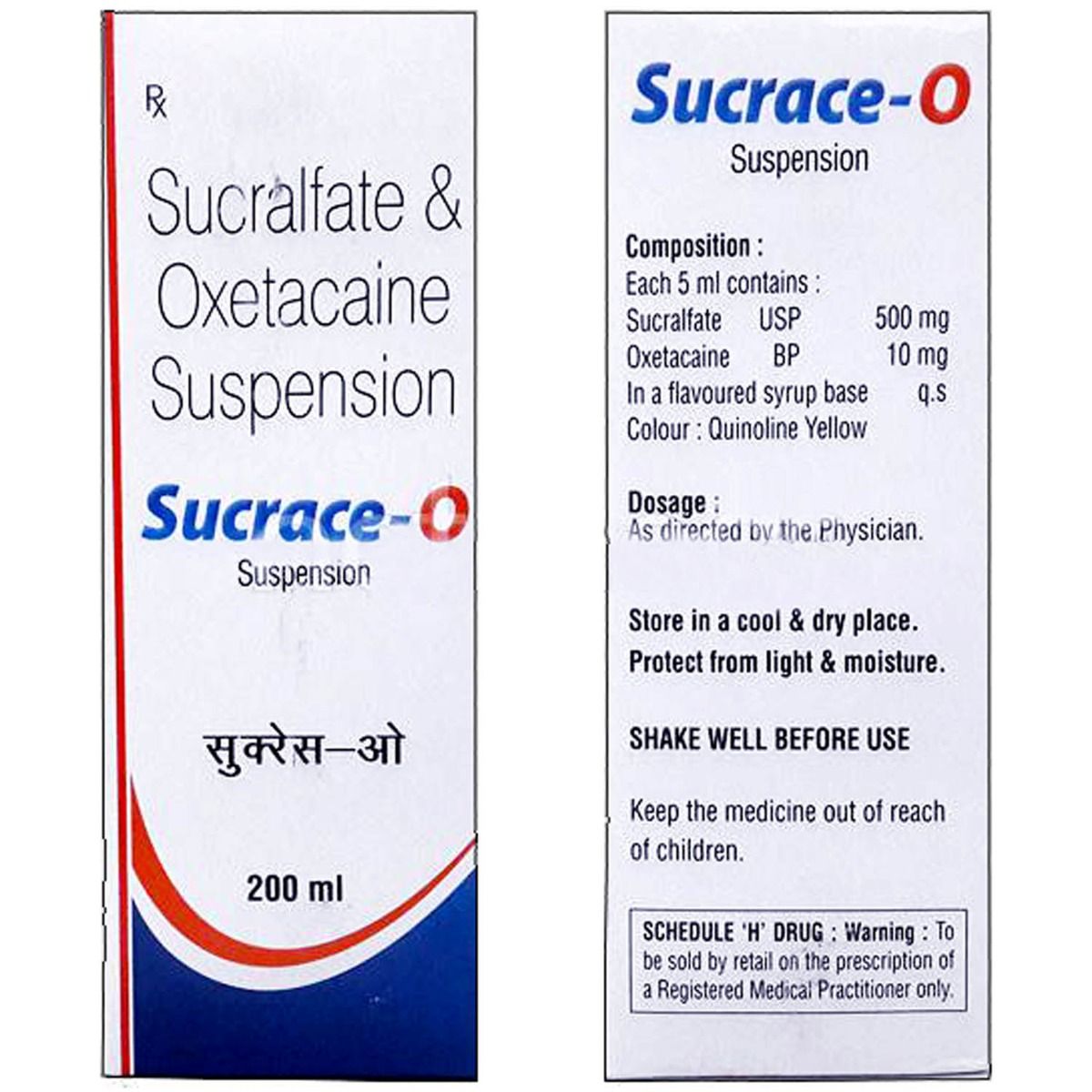 Sucrace O Suspension | Uses, Side Effects, Price | Apollo Pharmacy