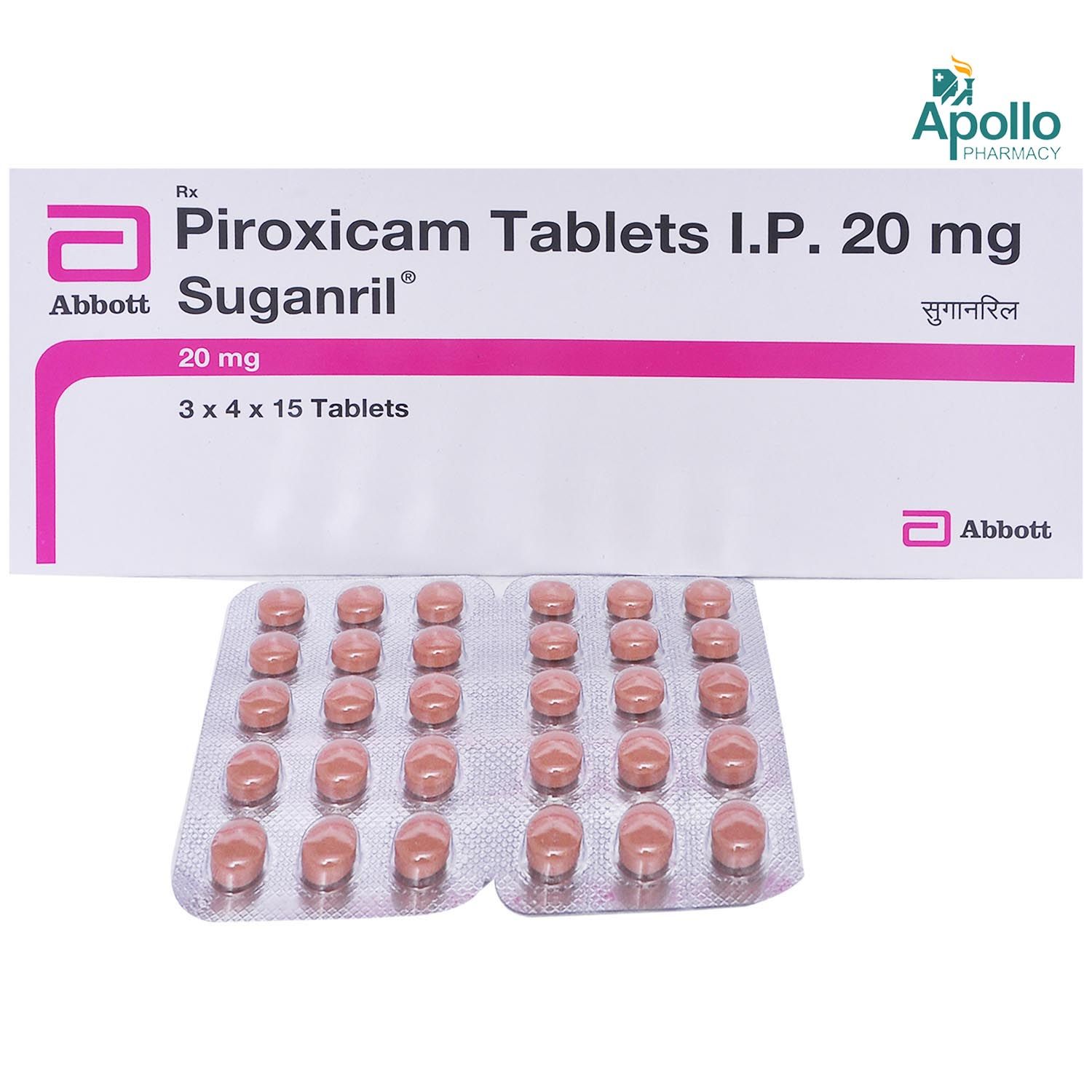 SUGANRIL 20MG TABLET Price, Uses, Side Effects, Composition - Apollo ...