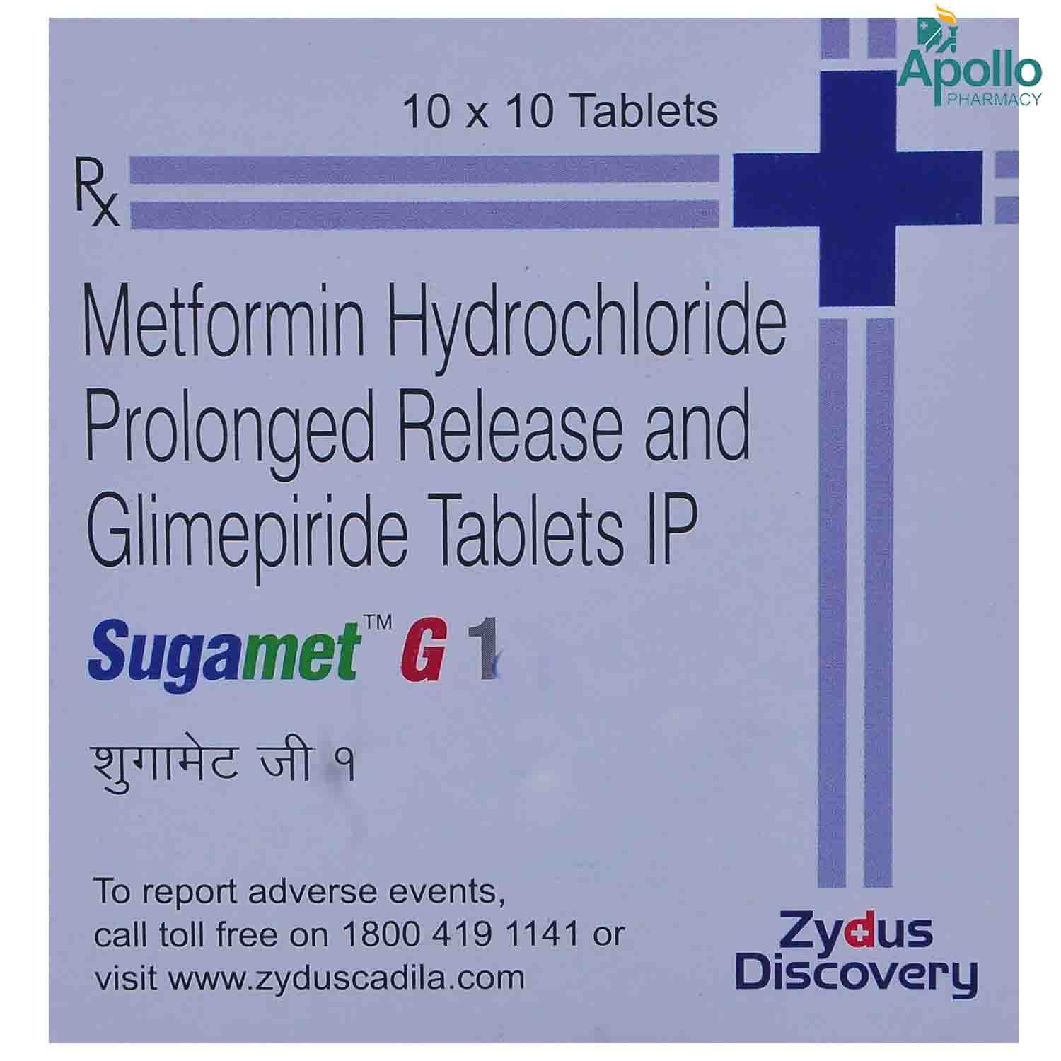 SUGAMET G 1MG TABLET | Uses, Side Effects, Price | Apollo Pharmacy