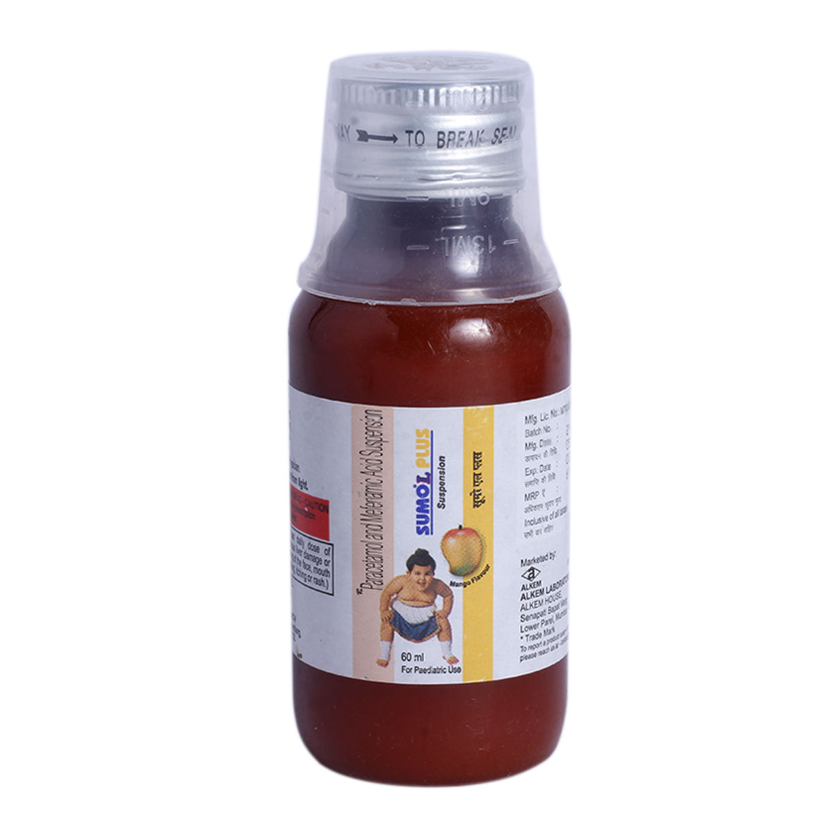 Sumo L DS Suspension | Uses, Side Effects, Price | Apollo Pharmacy