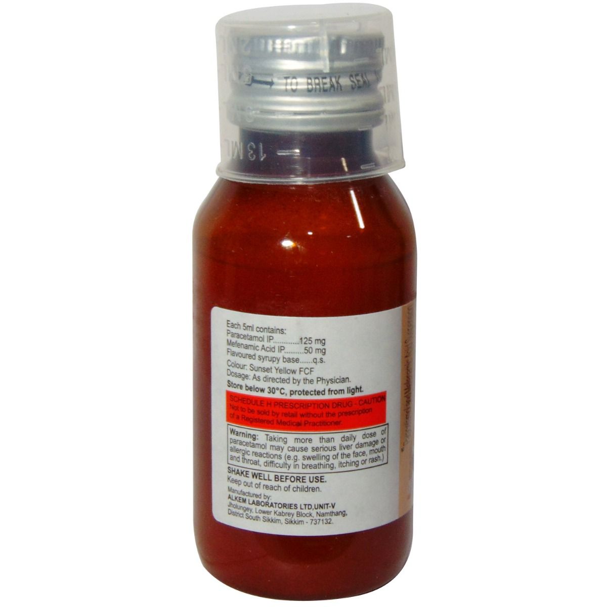 Sumo L Plus Suspension 60 ml Price, Uses, Side Effects, Composition ...