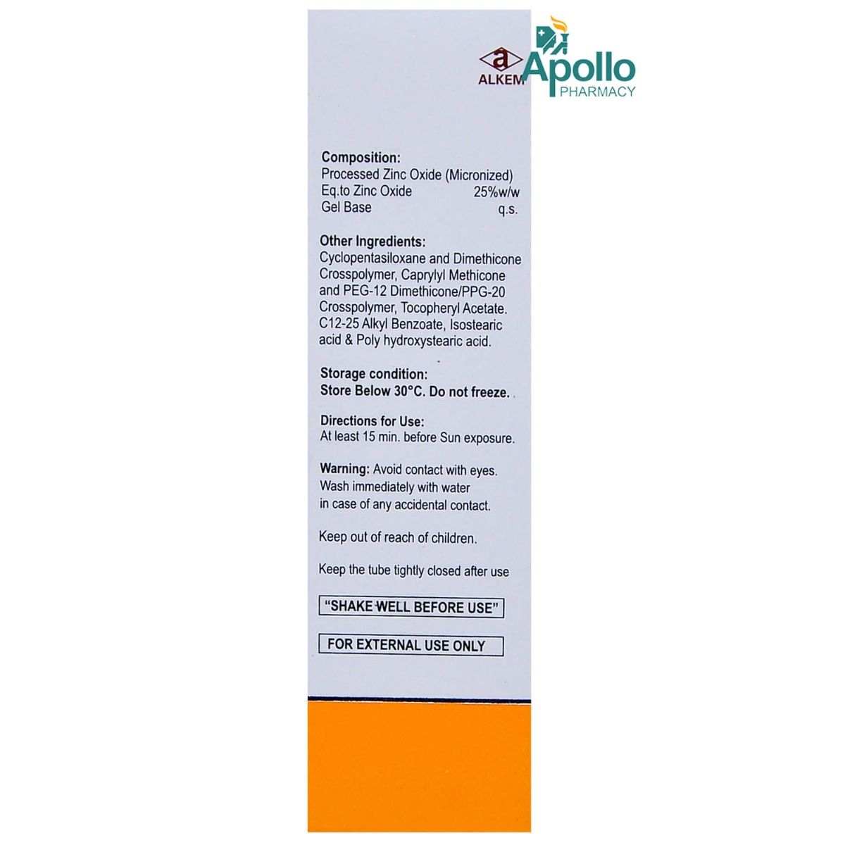 Sunheal Pure SPF 50+ Gel 30 gm Price, Uses, Side Effects, Composition ...