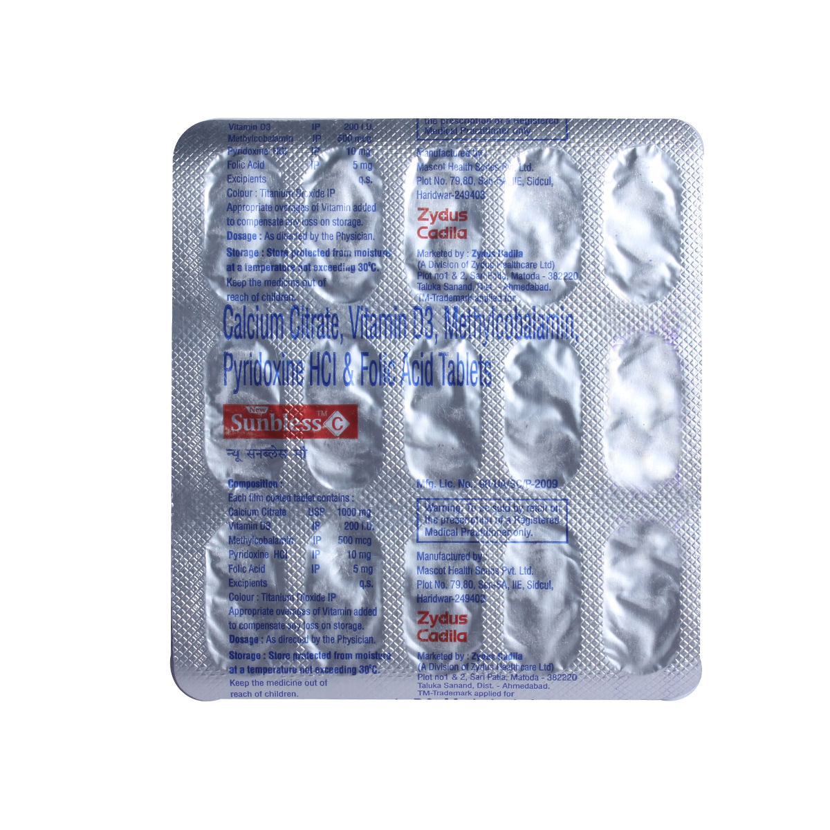 Sunbless C New Tablet | Uses, Side Effects, Price | Apollo Pharmacy