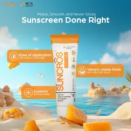Buy Suncros Soft Gel SPF 50+ 50 gm | 19 Minutes Delivery | Apollo Pharmacy
