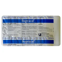 Buy Supracal Tablet 15's | 19 Minutes Delivery | Apollo Pharmacy