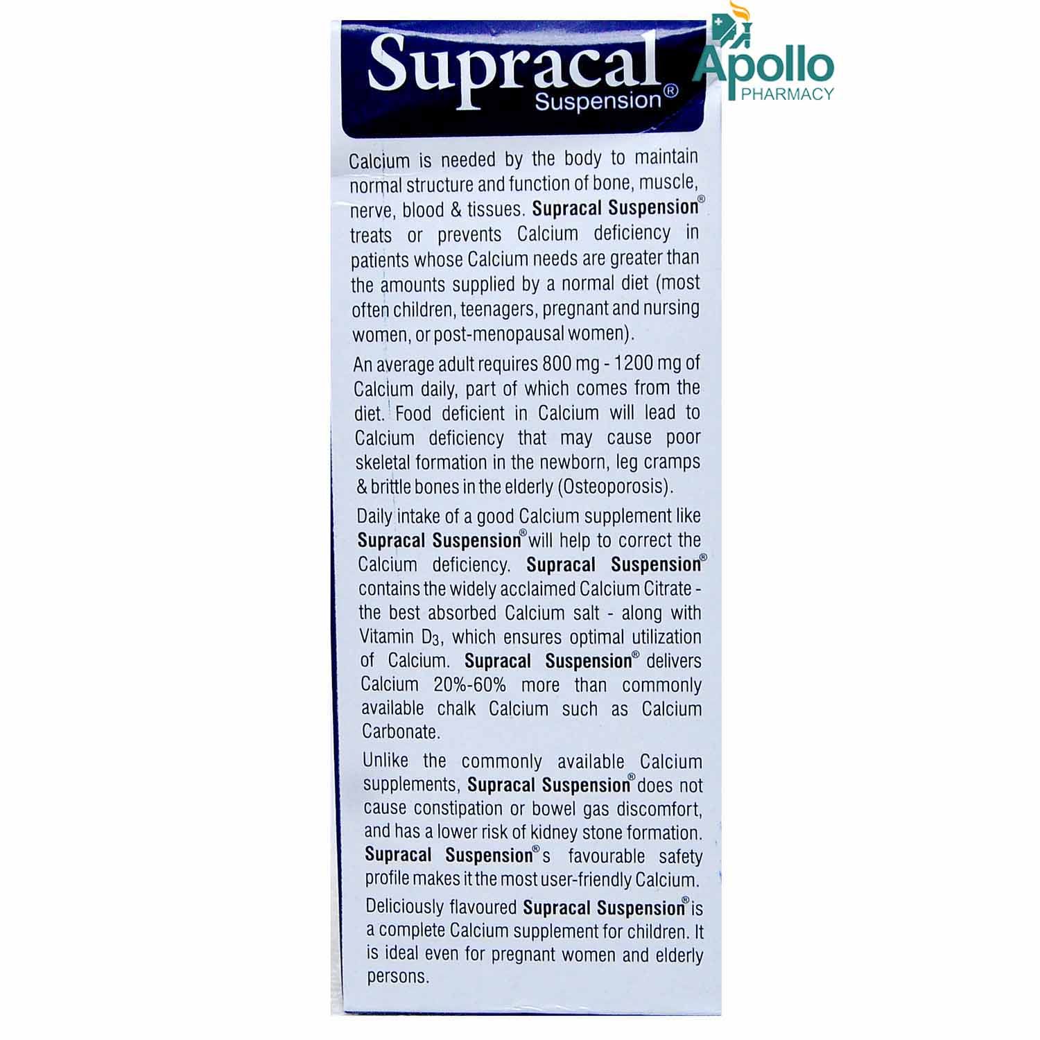 Supracal Mango Pineapple Flavour Suspension 200 ml Price, Uses, Side ...