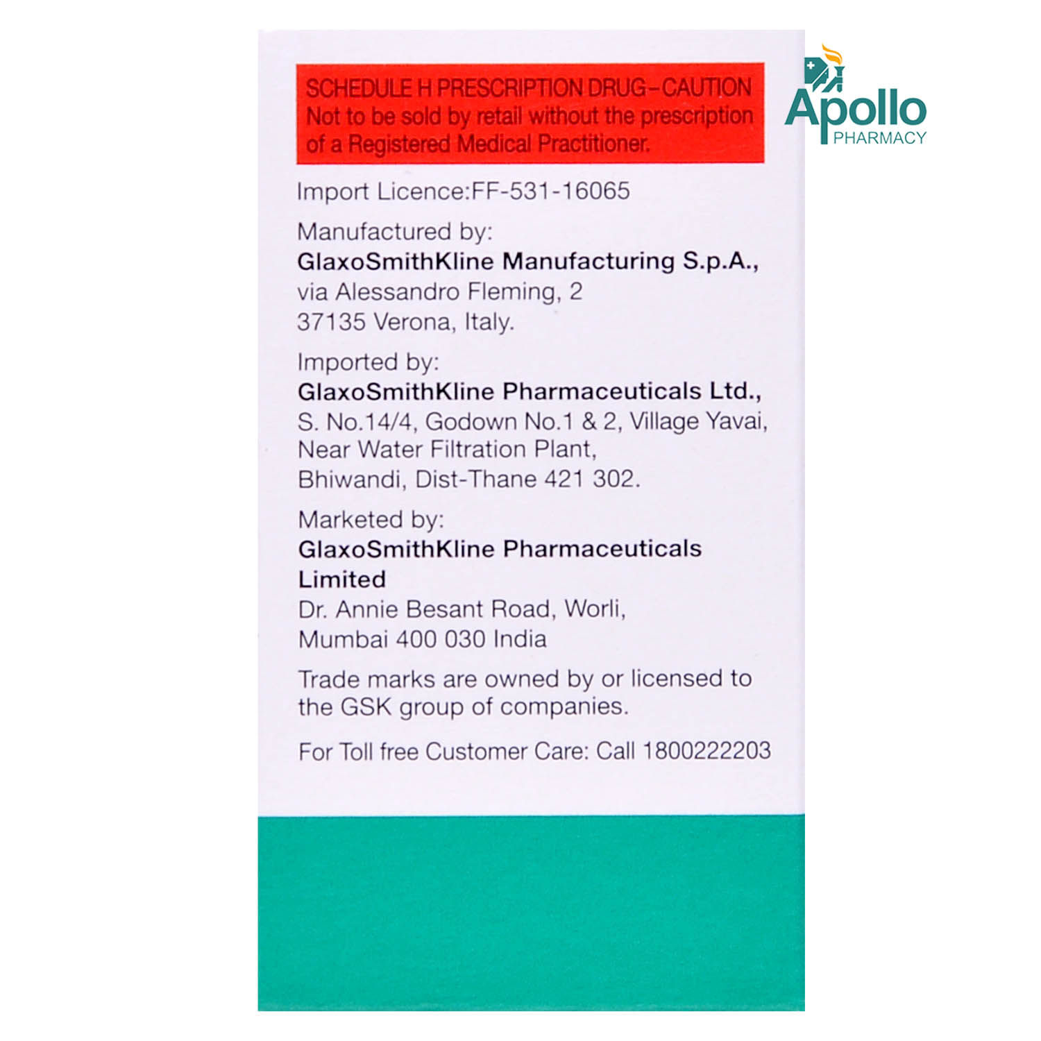 Supacef 250 mg Injection | Uses, Side Effects, Price | Apollo Pharmacy