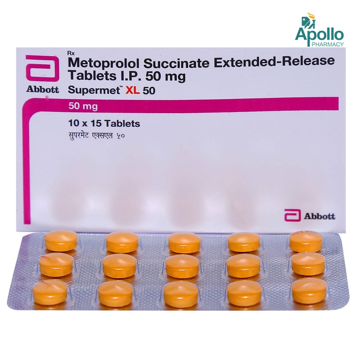 Supermet XL 50 Tablet 15's Price, Uses, Side Effects, Composition - Apollo Pharmacy