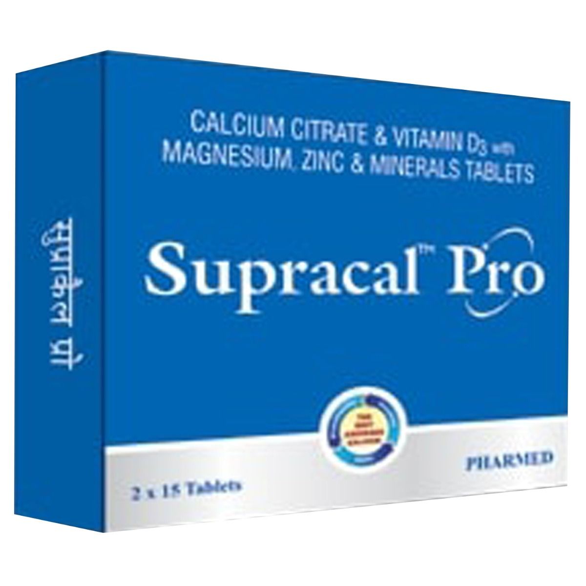 Supracal Pro Tablet 15's Price, Uses, Side Effects, Composition ...