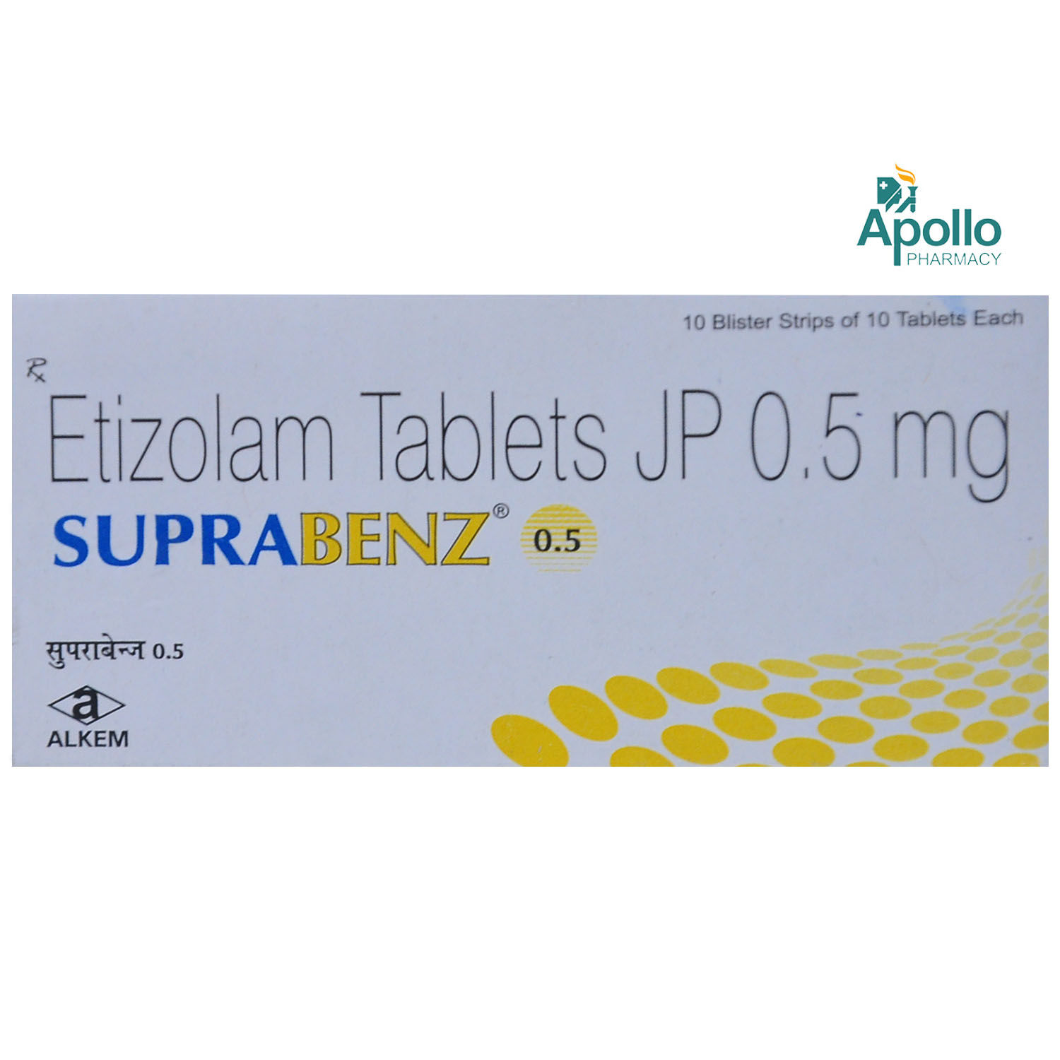 SUPRABENZ 5MG TABLET | Uses, Side Effects, Price | Apollo Pharmacy