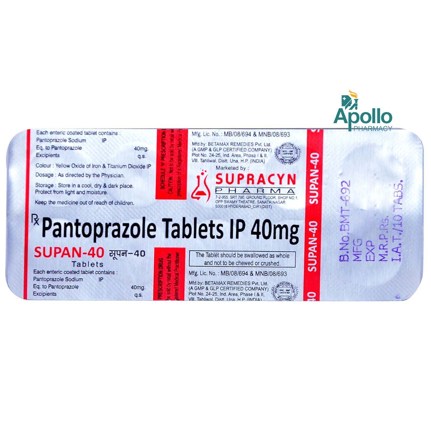 Supan-40 mg Tablet 10's Price, Uses, Side Effects, Composition - Apollo ...