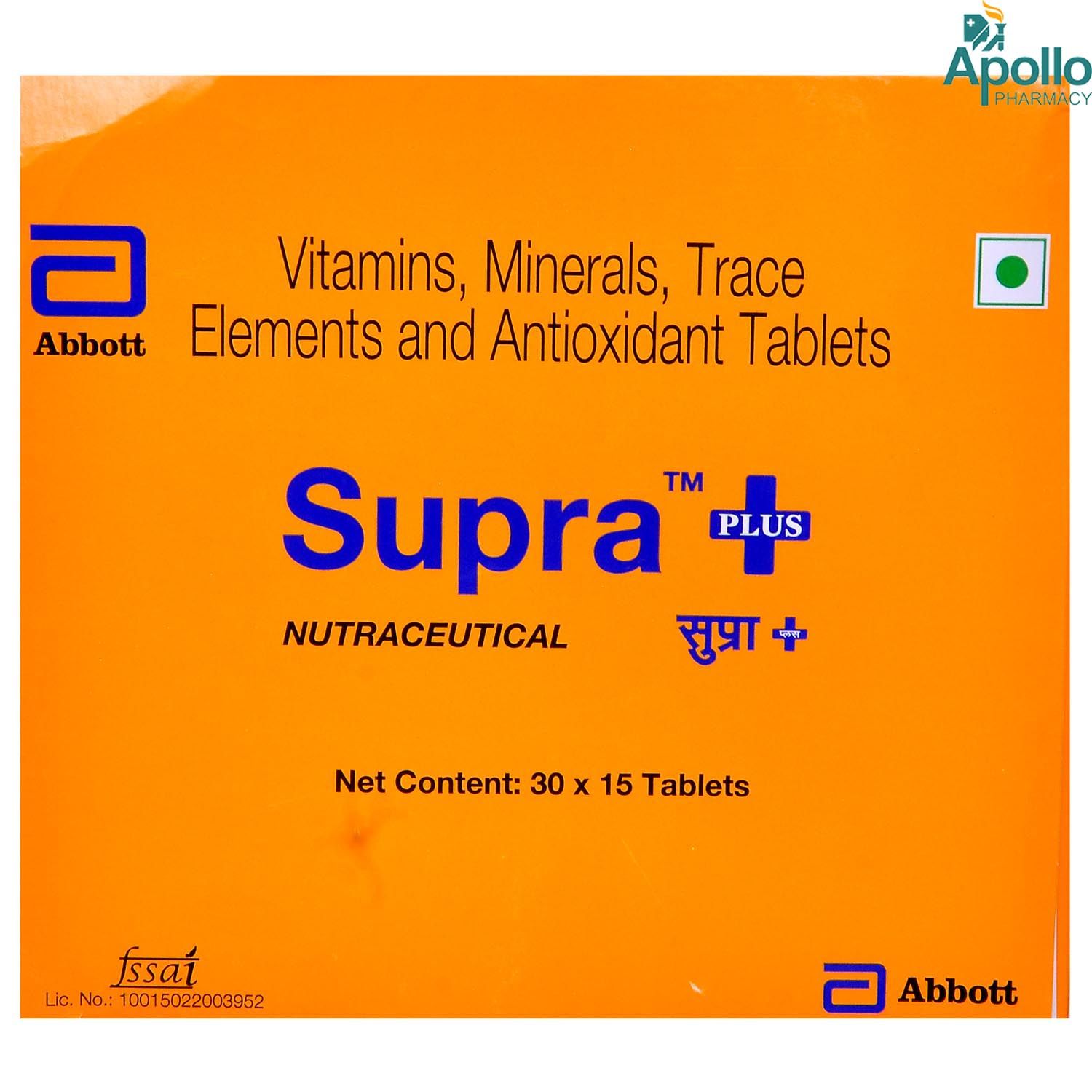 Supra Plus Tablet | Uses, Side Effects, Price | Apollo Pharmacy