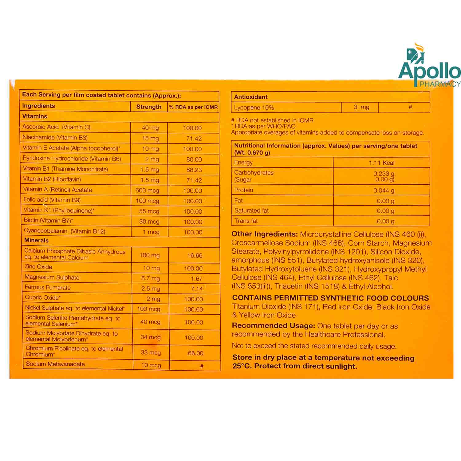 Supra Plus Tablet 15's Price, Uses, Side Effects, Composition - Apollo ...