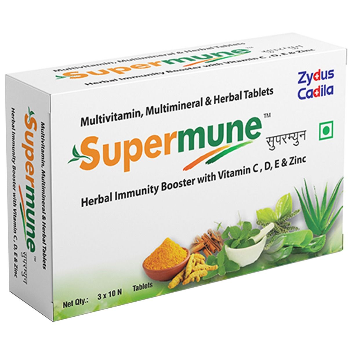 Supermune Tablet | Uses, Side Effects, Price | Apollo Pharmacy