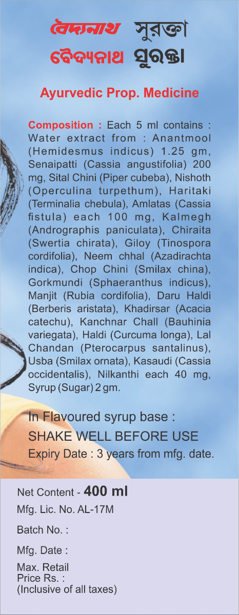 Baidyanath Surakta, 400ml Price, Uses, Side Effects, Composition ...
