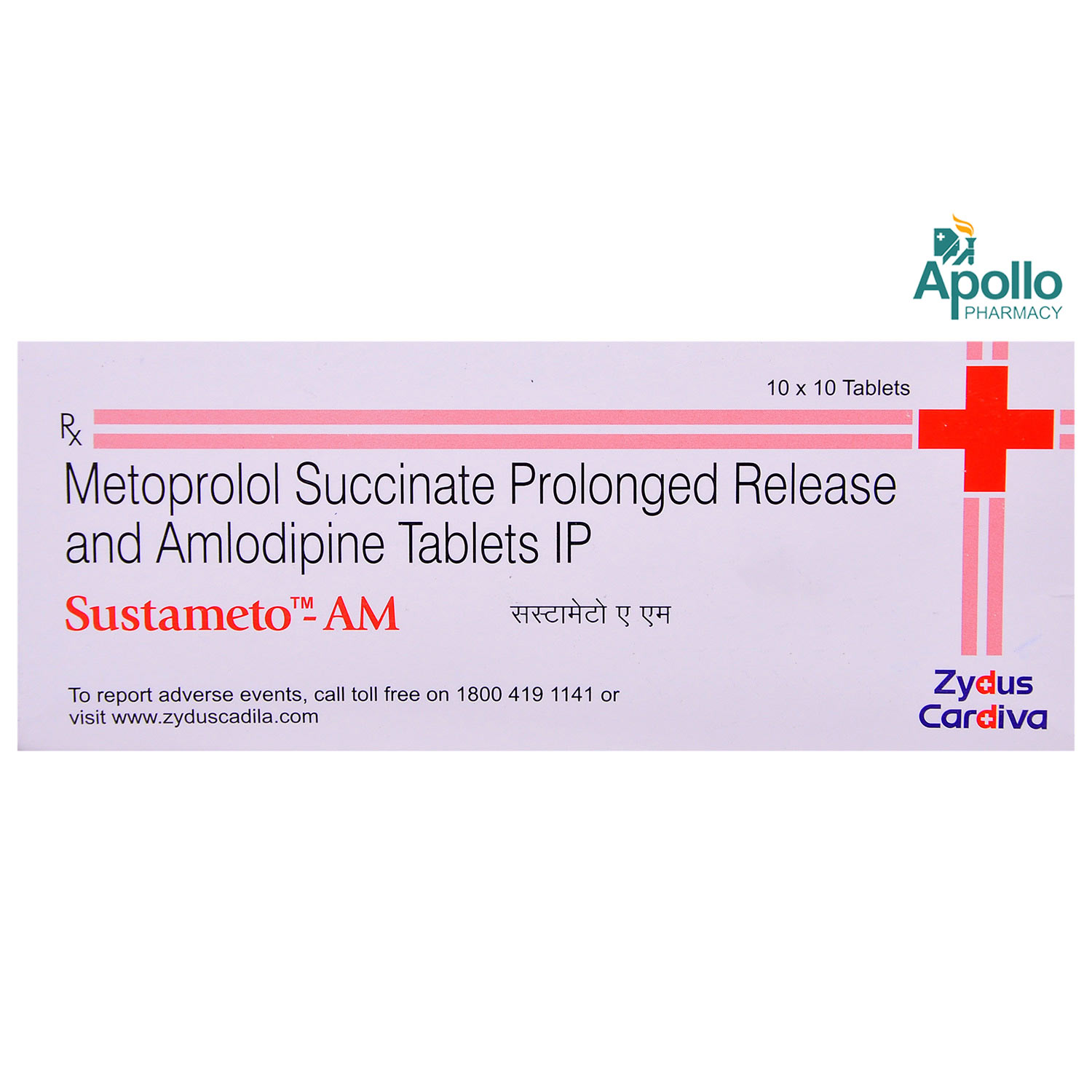 Sustameto AM Tablet | Uses, Side Effects, Price | Apollo Pharmacy