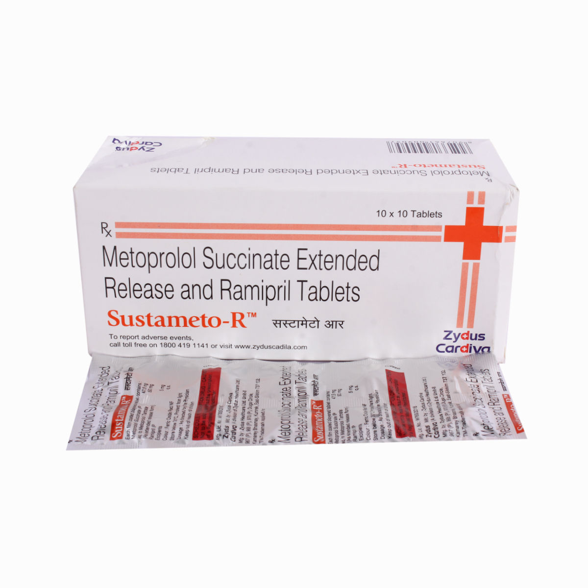 Prolomet R 50 Tablet 10's Price, Uses, Side Effects, Composition ...