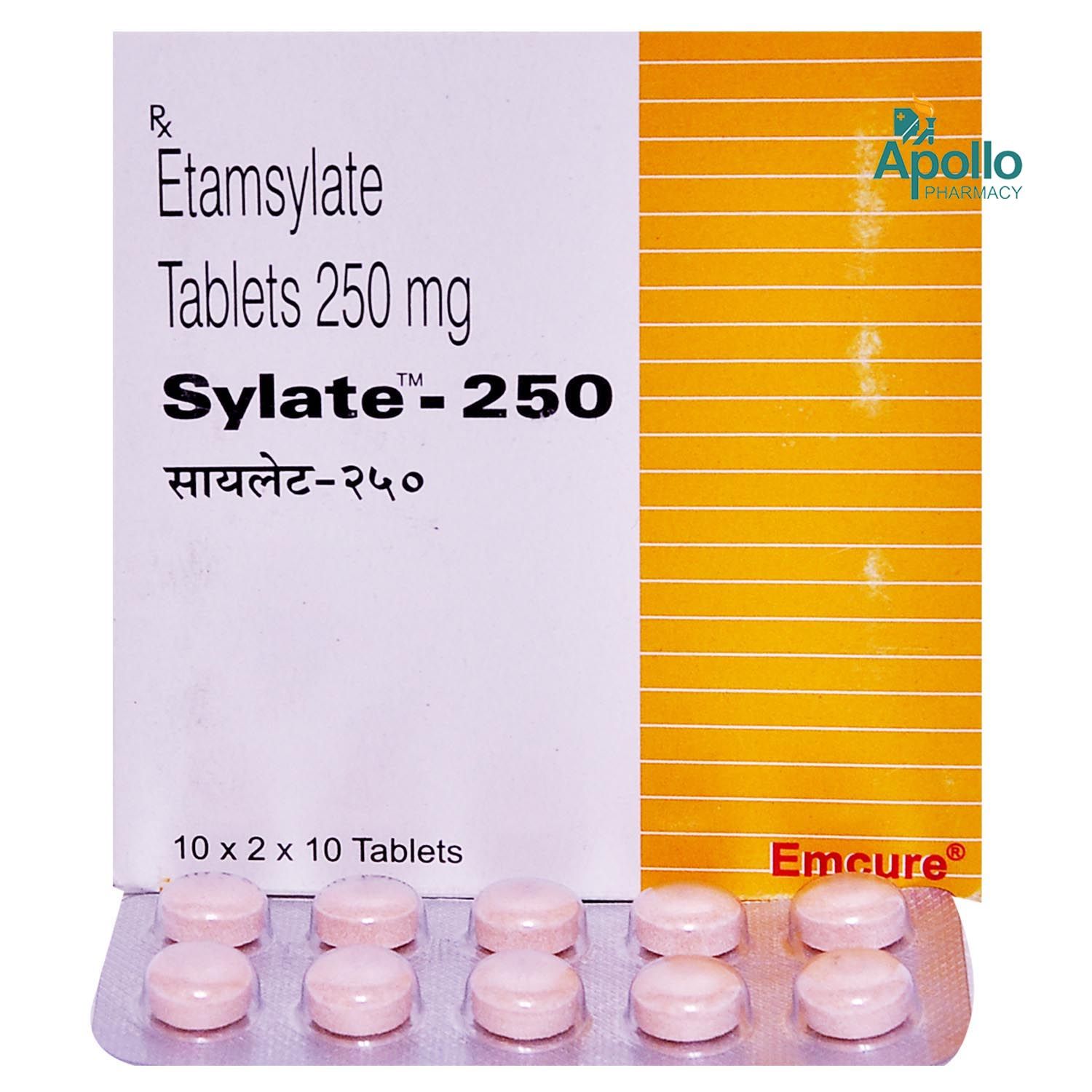 SYLATE 250MG TABLET Price, Uses, Side Effects, Composition - Apollo ...