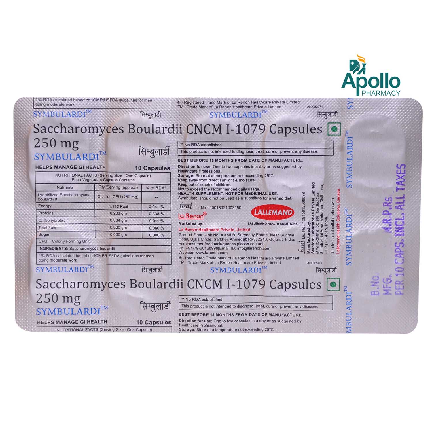Symbulardi Capsule 10's Price, Uses, Side Effects, Composition - Apollo ...