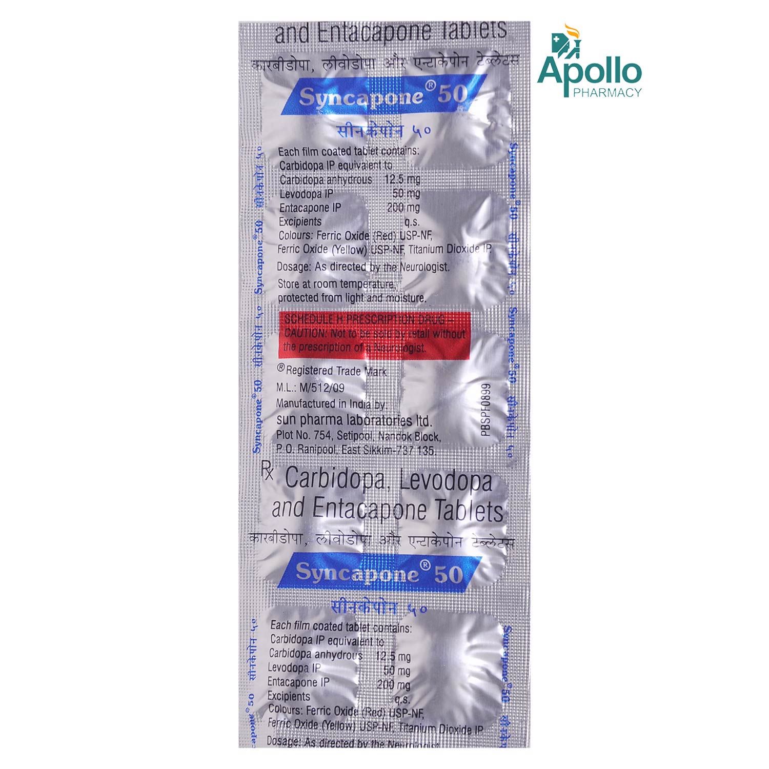 Syncapone 50 Tablet 10's Price, Uses, Side Effects, Composition ...